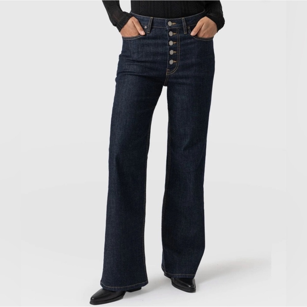 Saint + Sofia High Waisted Wide Leg Button Fly Indigo… - Gem